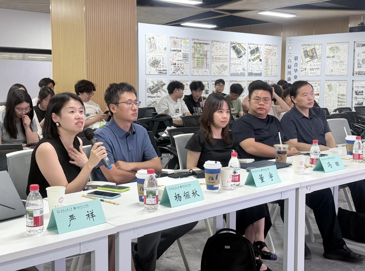 2026届川渝七校联合毕业设计展暨终期答辩会在我校举行-新闻网