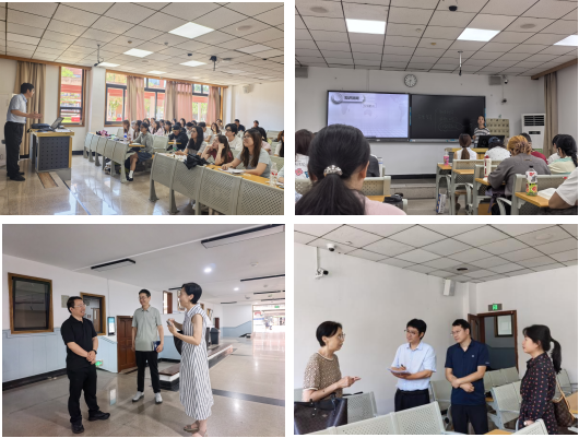 教育学与心理学学院召开校院两级督导联合听课暨反馈交流会-教育学与心理学院